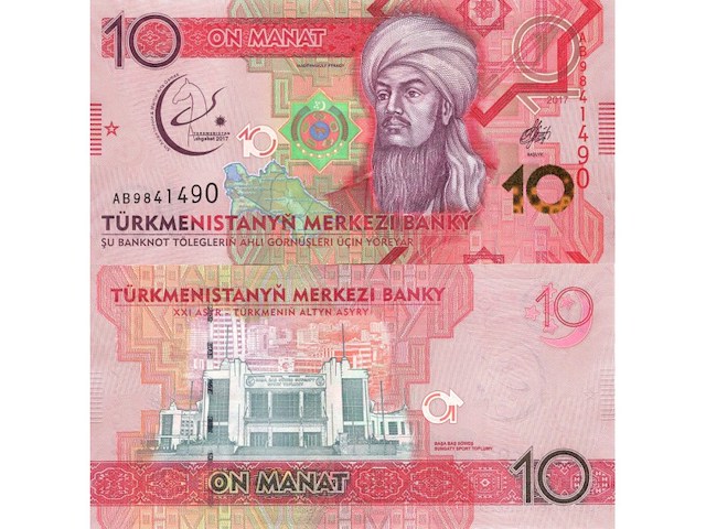 TURKMENISTAN 10 Manat 2017 UNC, P-38 jubilarna