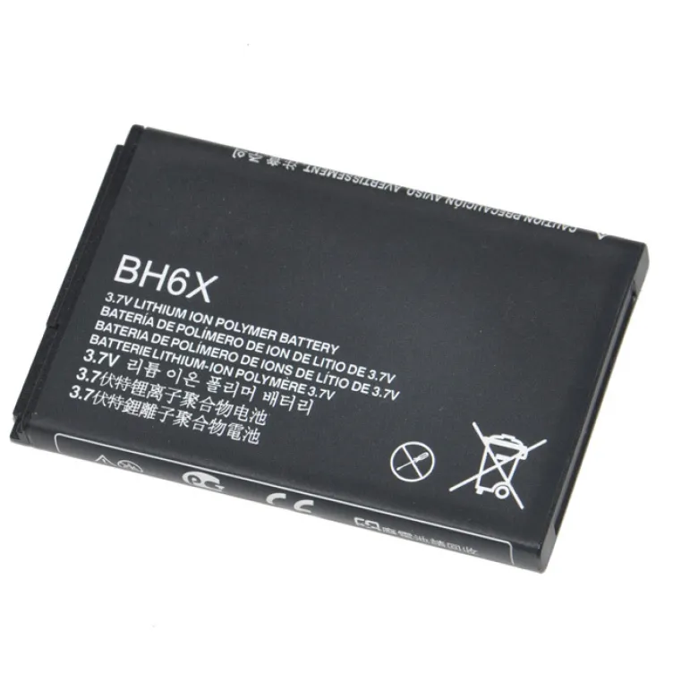 Baterija za Mot MB860/ ME860/ Artix 4G 1300 mAh.