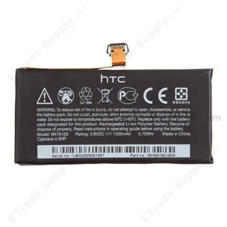 Baterija ORG za HTC One V (BK76100) 1500 mAh.