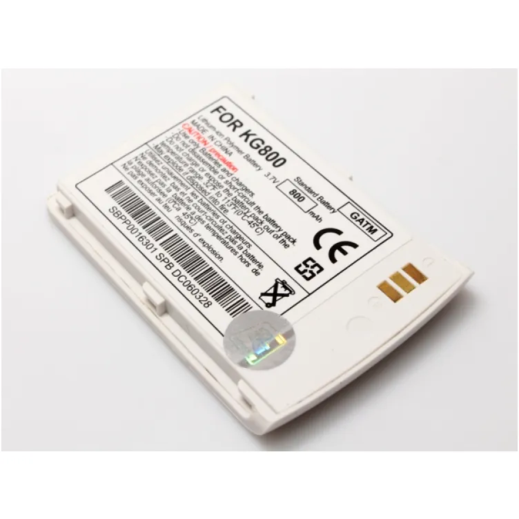 Baterija za LG KG800 bela 800 mAh.