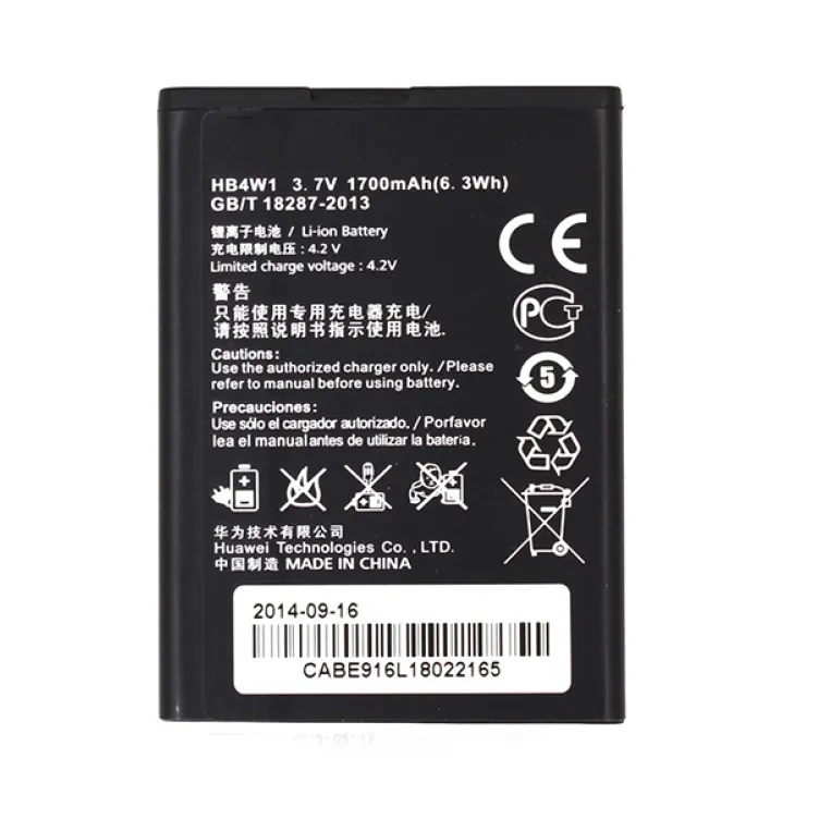 Baterija Teracell za Huawei G520 1900 mAh.