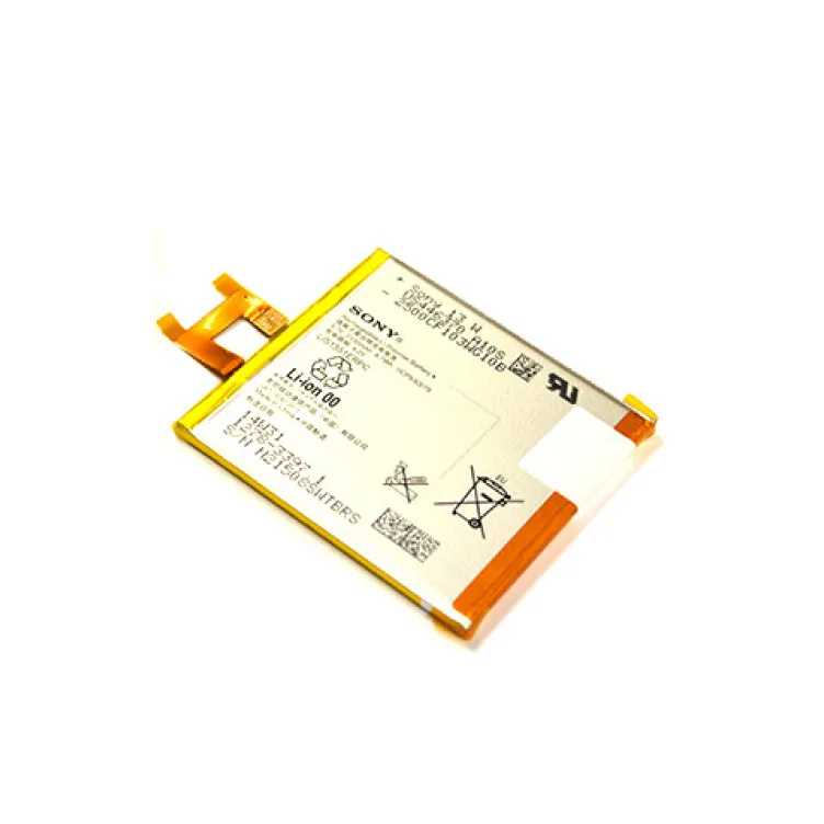 Baterija Teracell za Sony Xperia M2 D2305/ M2 Aqua D2403/ E3 D2203 2330 mAh.