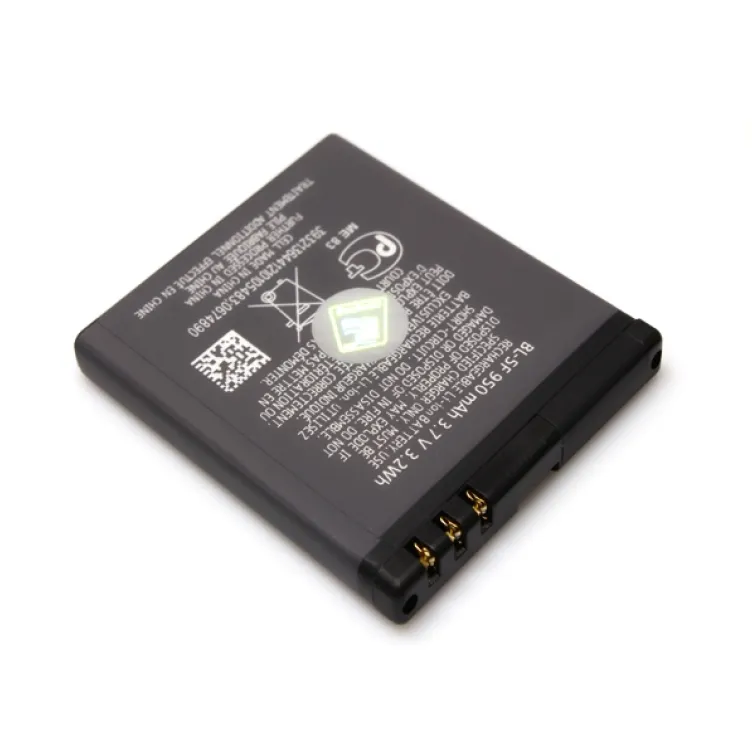 Baterija za Nokia BL-5F (N95/E65) 900 mAh