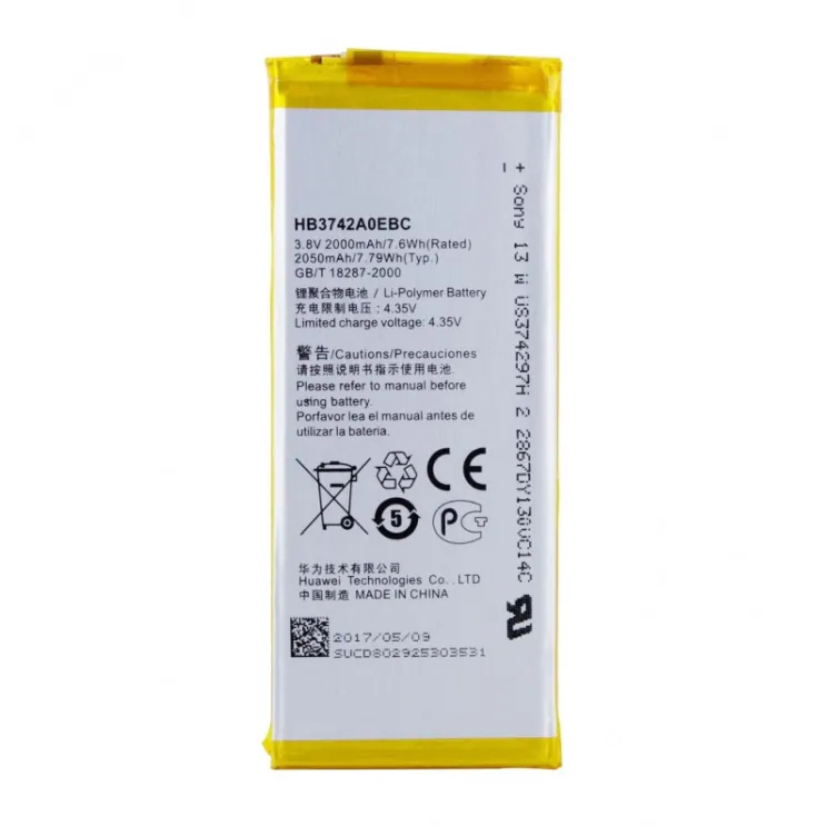 Baterija za Huawei P6/ G6/ P7 Mini 2000 mAh.