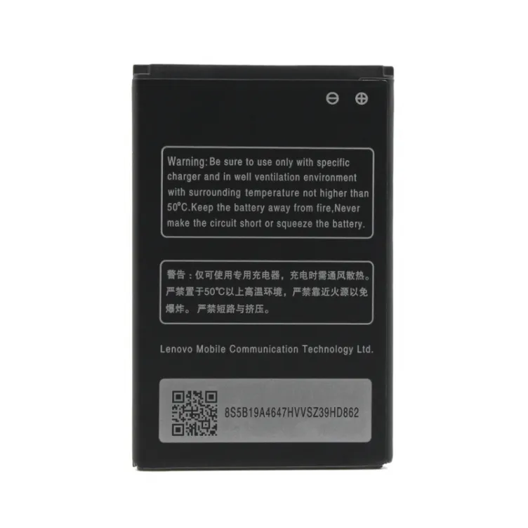 Baterija za Lenovo A316/ A269i/ BL214 1300 mAh