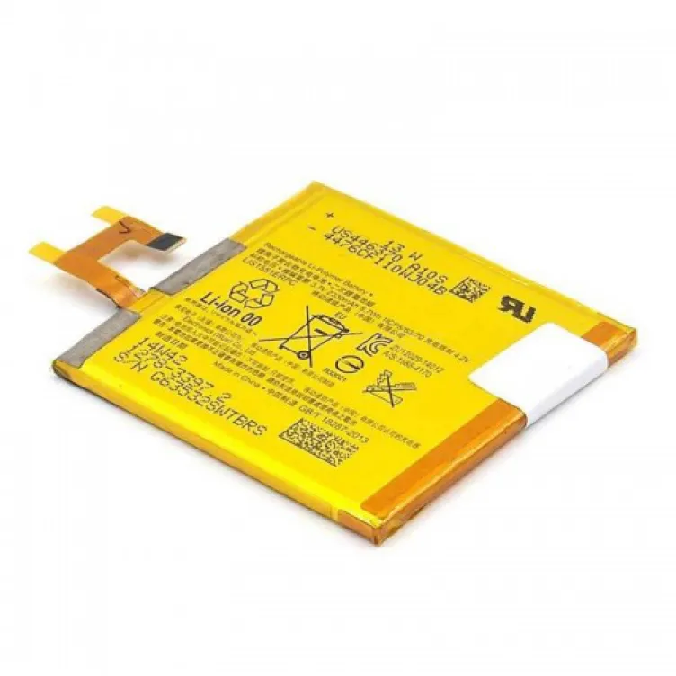 Baterija za Sony Xperia M2 Aqua/ D2403 2330 mAh.