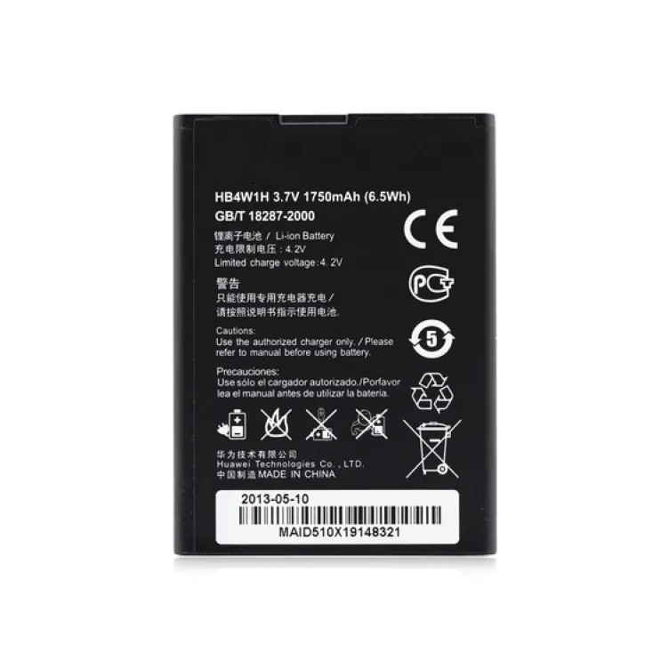 Baterija EG za Huawei G510/ U8836D/ Y210/ G520/ Y530 (1700 mAh).