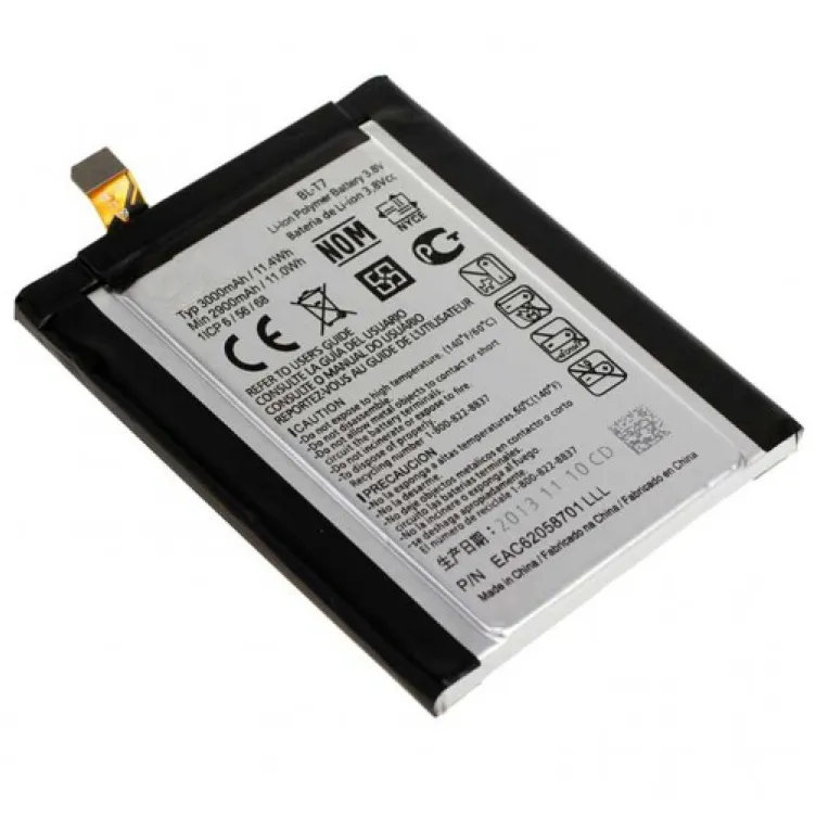 Baterija za LG G2/ D802 2900 mAh.