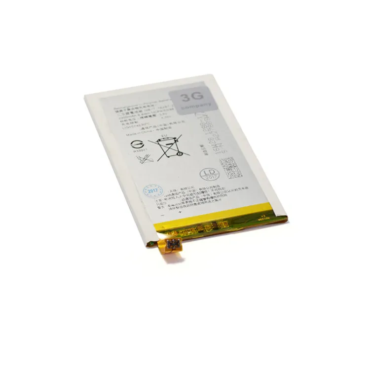 Baterija Sony Xperia E4G/ E2003 2300 mAh