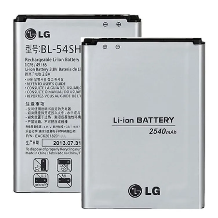 Baterija za LG G3 Mini/ D722 2460 mAh.