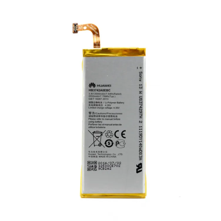 Baterija Teracell za Huawei G630 2050 mAh.
