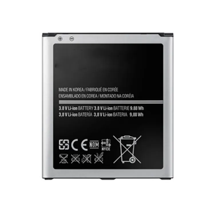 Baterija EG za Samsung i9500/ S4 (2600 mAh)