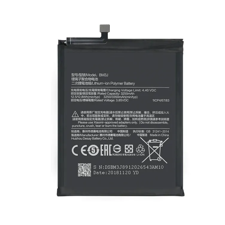 Baterija Teracell Plus za Xiaomi Mi 8 Lite BM3J/ BN3J 3250 mAh