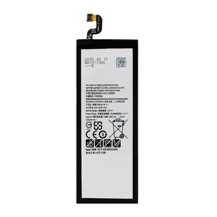 Baterija EG za Samsung Note 5/ N920 (3000 mAh)