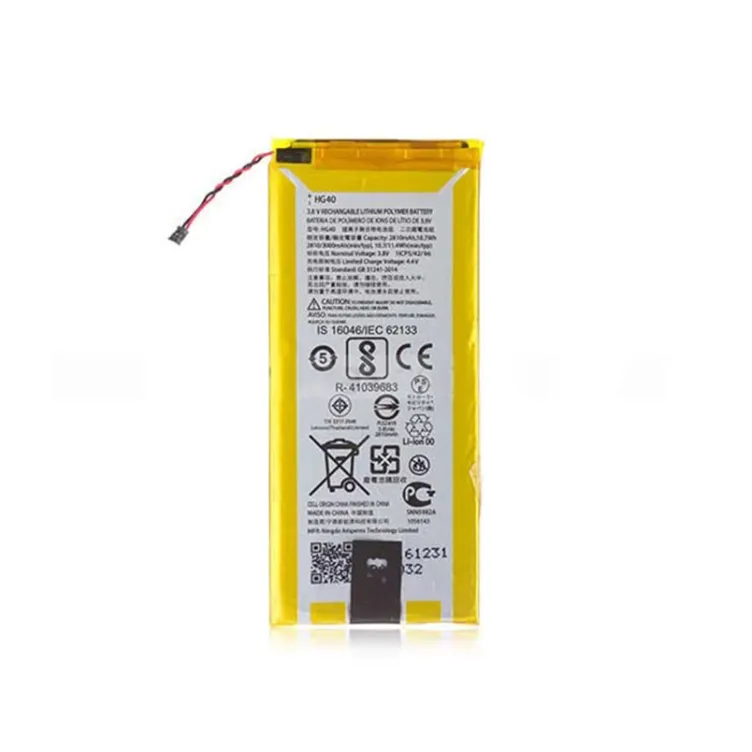 Baterija Teracell Plus za Motorola Moto G5 Plus HG40 2810 mAh.