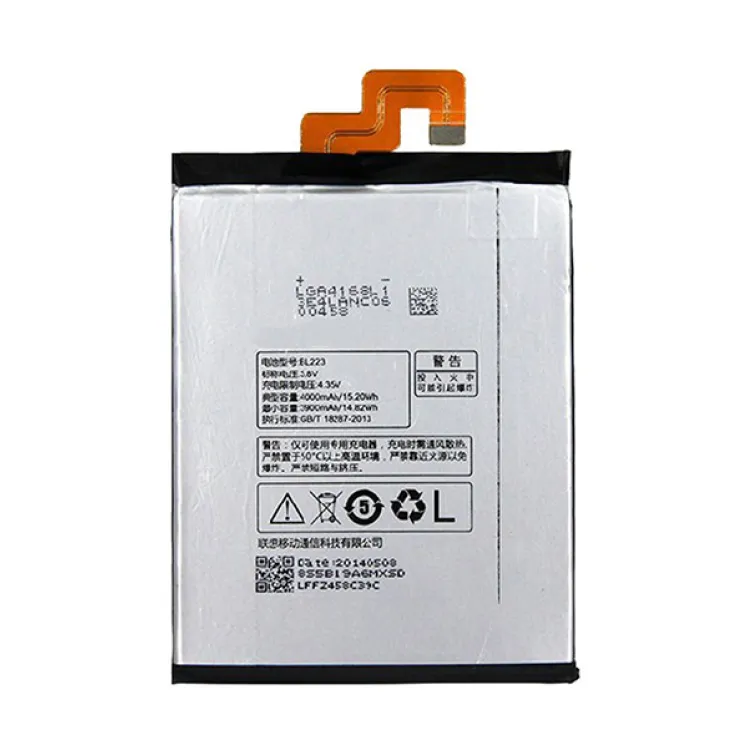 Baterija za Lenovo K920/ BL223 2900 mAh.