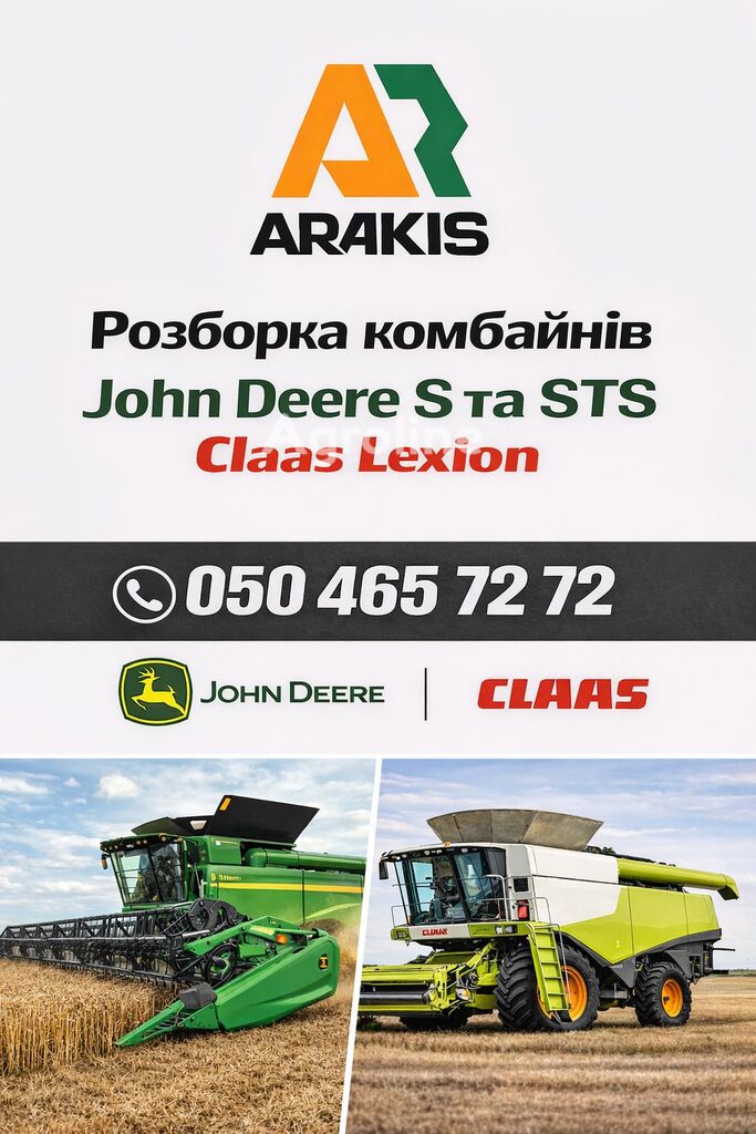 John Deere S kombajn za žito po rezervnim delovima
