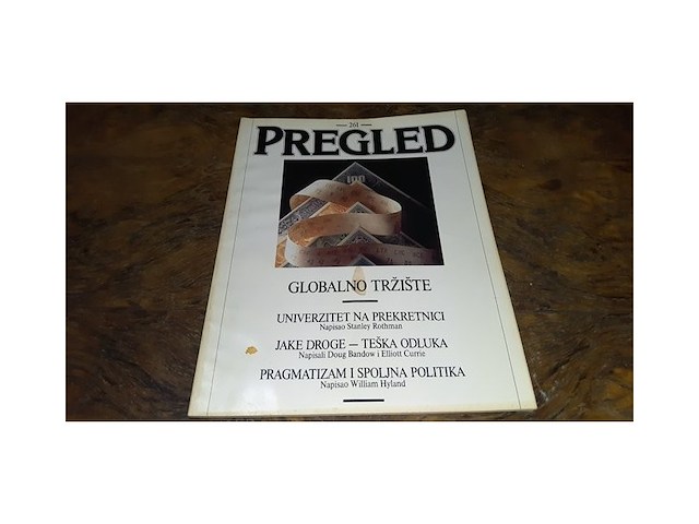 Pregled 261-Ambasada SAD  USA Beograd