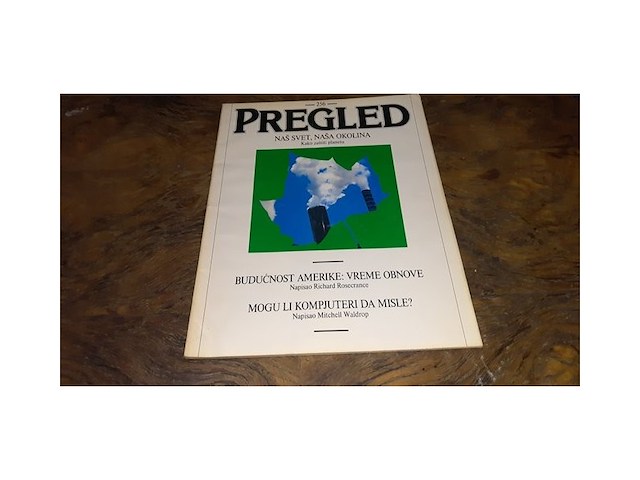 Pregled 256-Ambasada SAD  USA Beograd