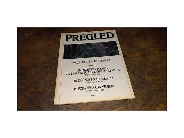 Pregled 248-Ambasada SAD  USA Beograd