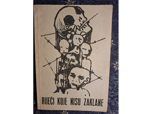 Riječi nisu zaklane, II, Jasenovac, 1975.