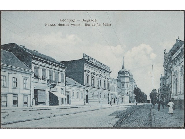 Beograd 1909