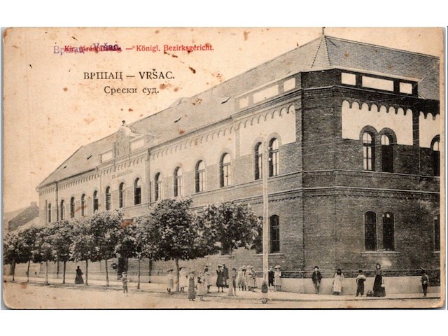 Vrsac 1918
