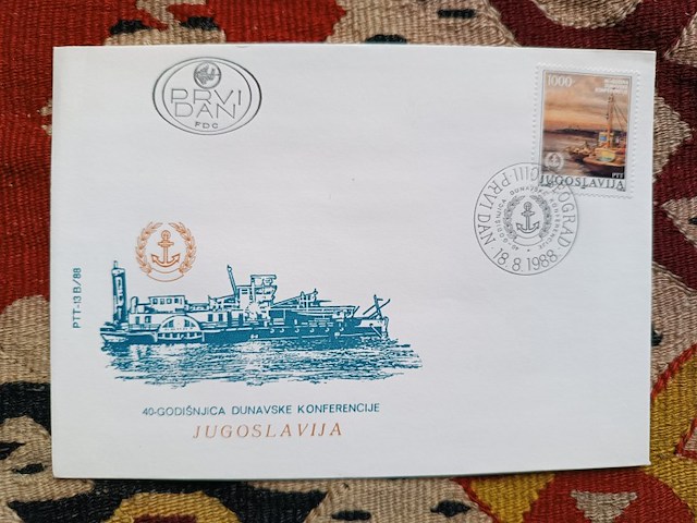 FDC - 13B/88 40-godišnjica dunsvske konferencije