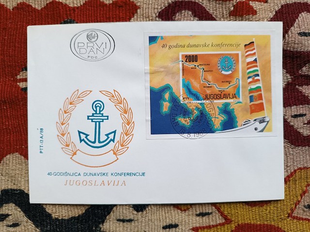 FDC - 13A/88 40-godišnjica dunsvske konferencije