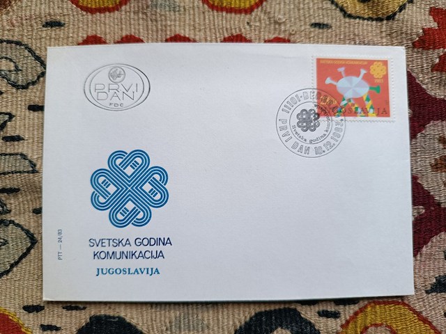 Fdc - 24/83 svetska godina komunikacija