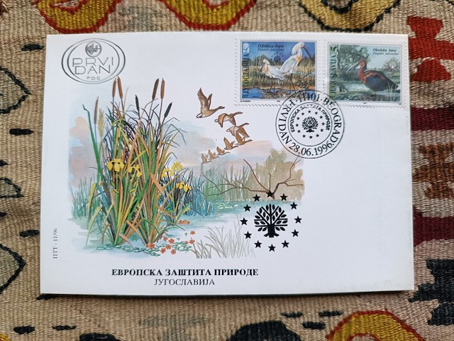 Fdc - 11/96 evropska zaštita prirode