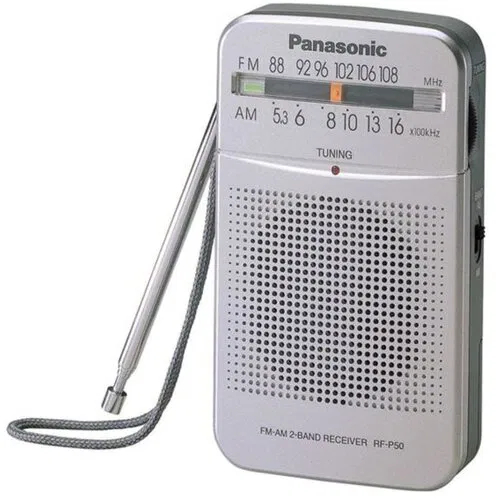 Tranzistor PANASONIC RF-P50DEG-S