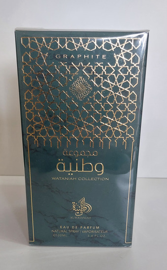 Al Wataniah Graphite