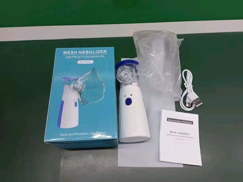 Novi inhalator za bebe