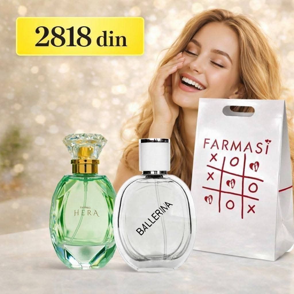 Farmasi set mirisa – Hera + Ballerina - Dva ženska parfema u