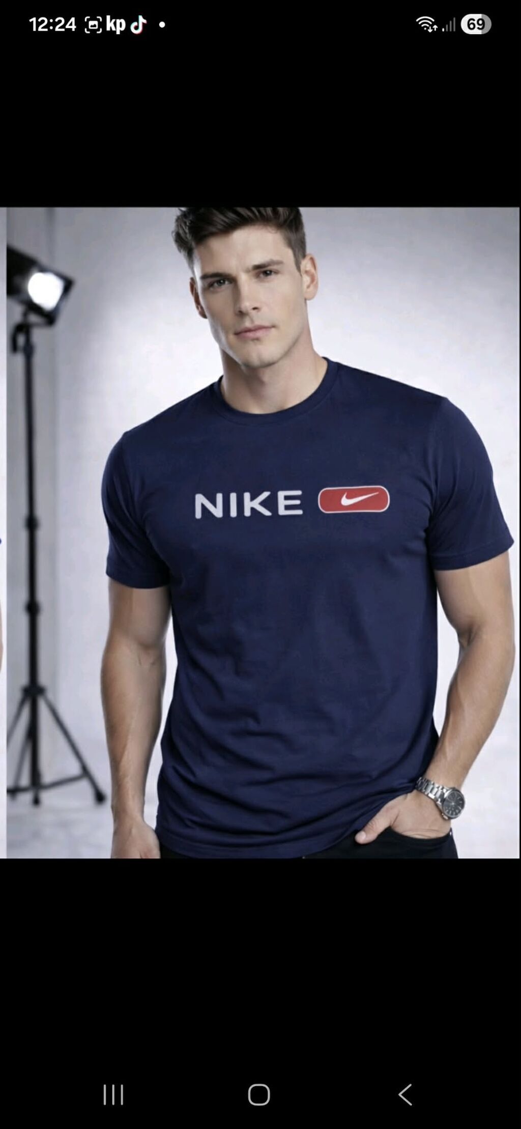 Men's T-shirt Nike, bоја - Tamnoplava