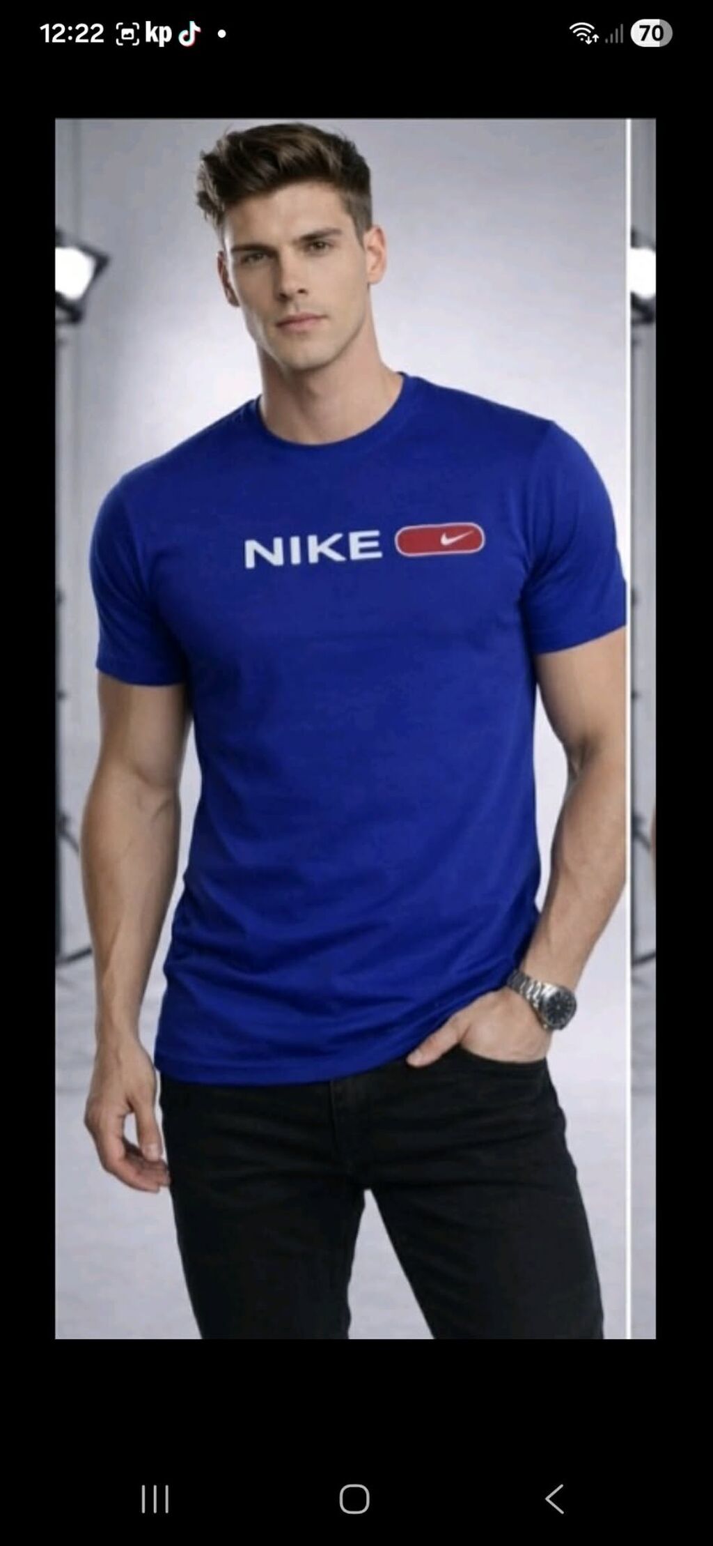 Men's T-shirt Nike, bоја - Tamnoplava