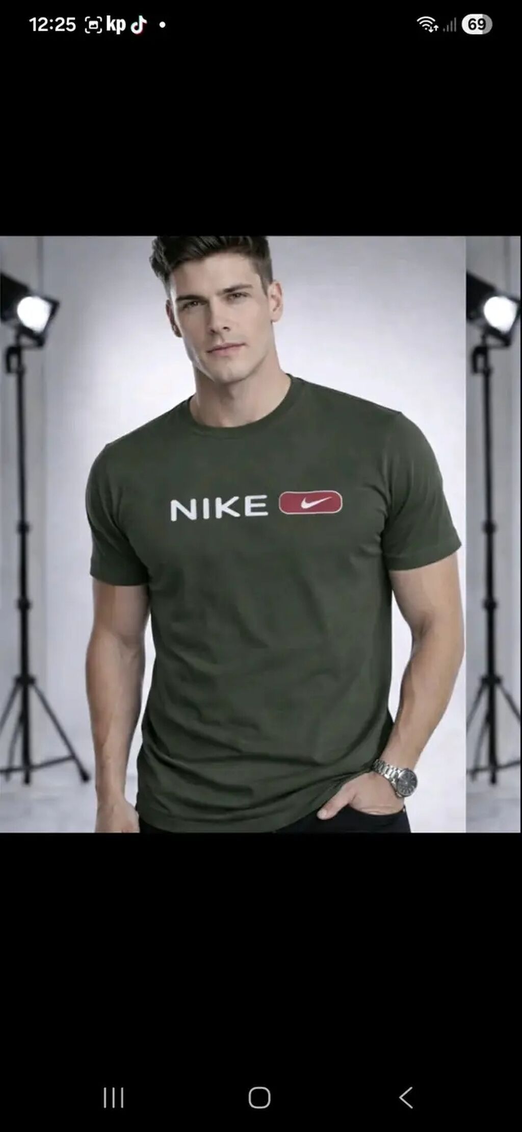 Men's T-shirt Nike, bоја - Maslinasto zelena