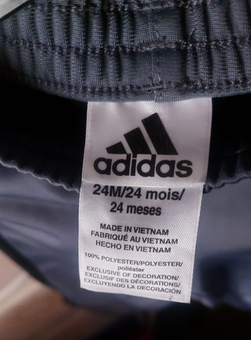 Adidas dečija komplet trenerka – veličina 24M (24 meseca)