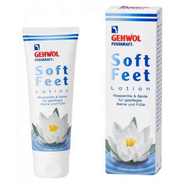 GEHWOL FUSS SOFT FEET LOTION 125ML
