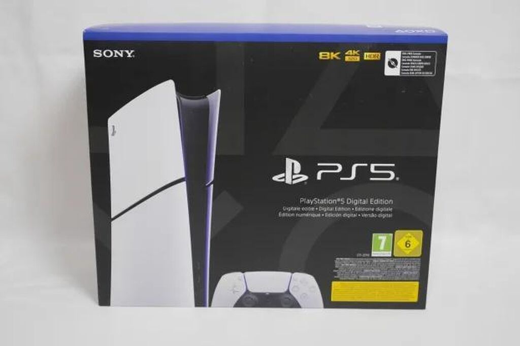 U ponudi je Sony PlayStation 5 Slim (Digital verzija)