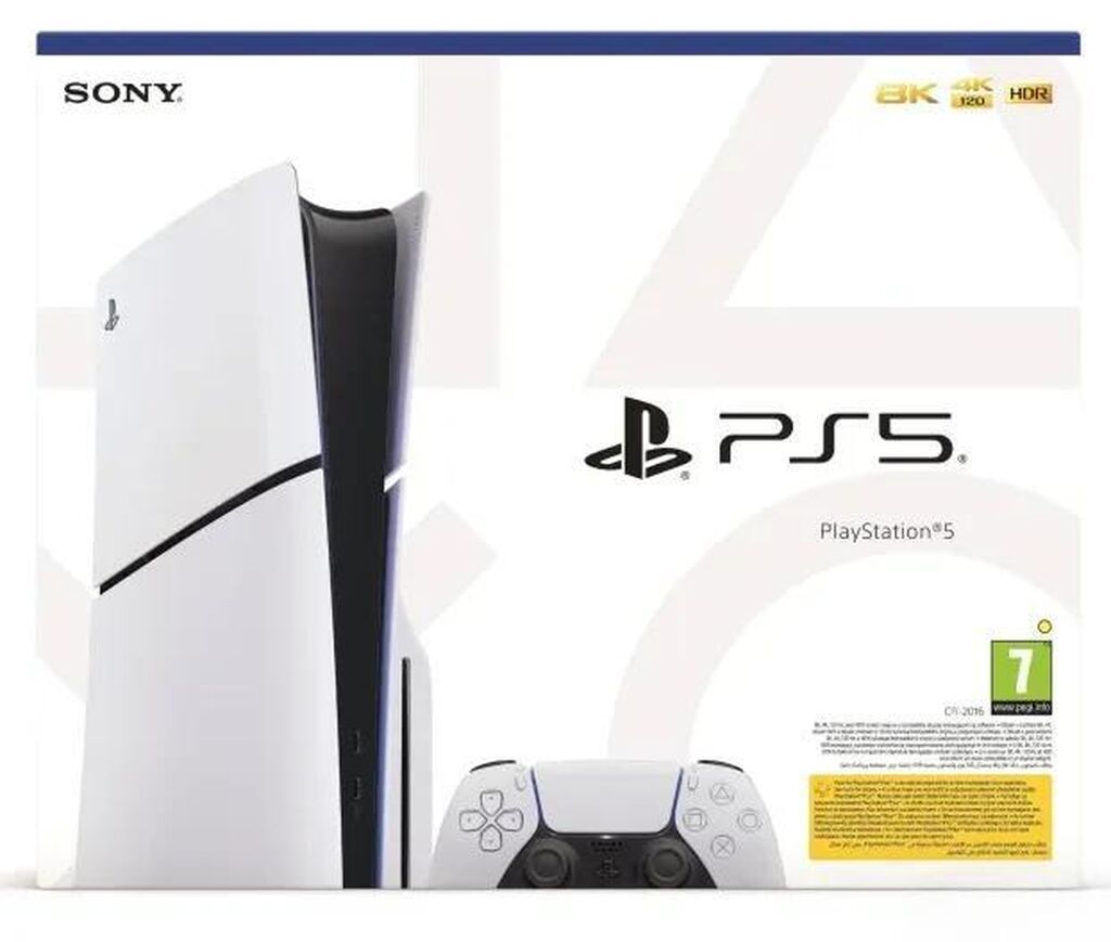 U ponudi je Sony PlayStation 5 Slim (Disk verzija). Za više