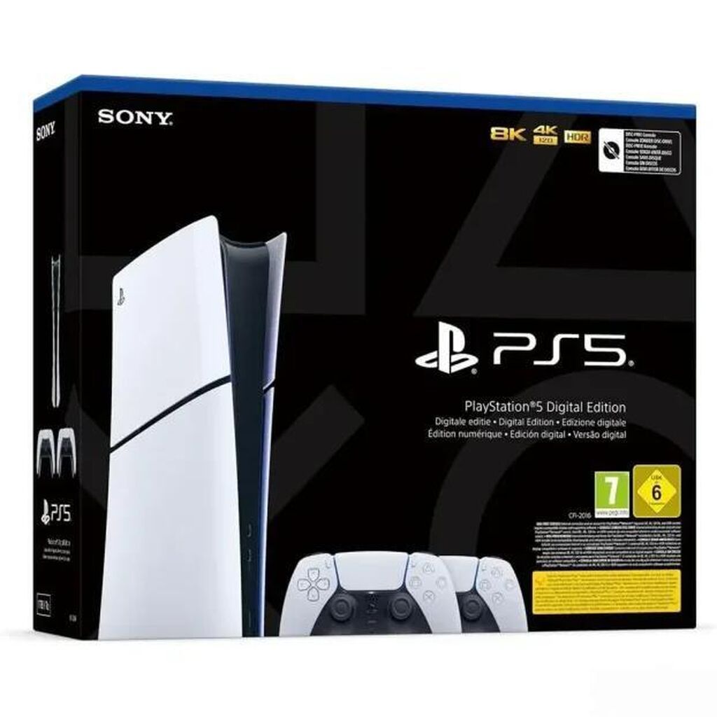 U ponudi je Sony PlayStation 5 Digital Slim verzija