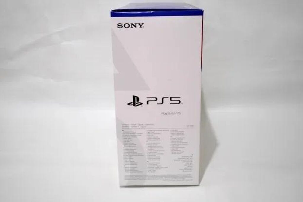 U ponudi Sony Playstation 5 SLIM Disk verzija