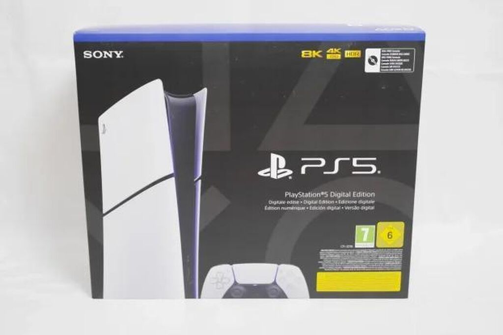 U ponudi Sony Playstation 5 Slim digital Edition ( model bez BD Drajva
