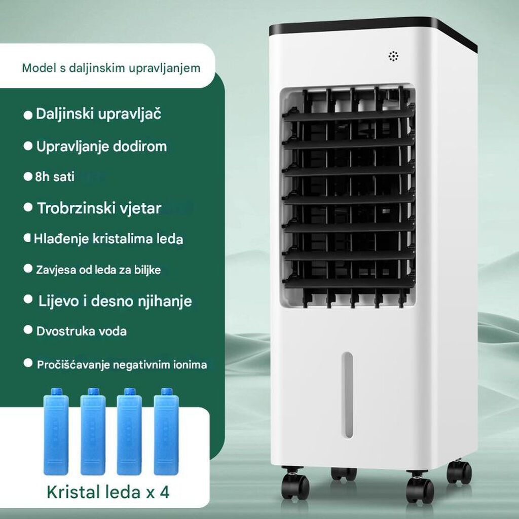 Prenosni hladnjak zraka s daljinskim upravljanjem - Model s