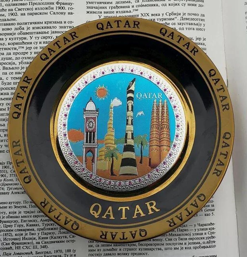 Qatar ukrasni tanjir pozlata. Fenomenalni ukrasni tanjir iz Qatara