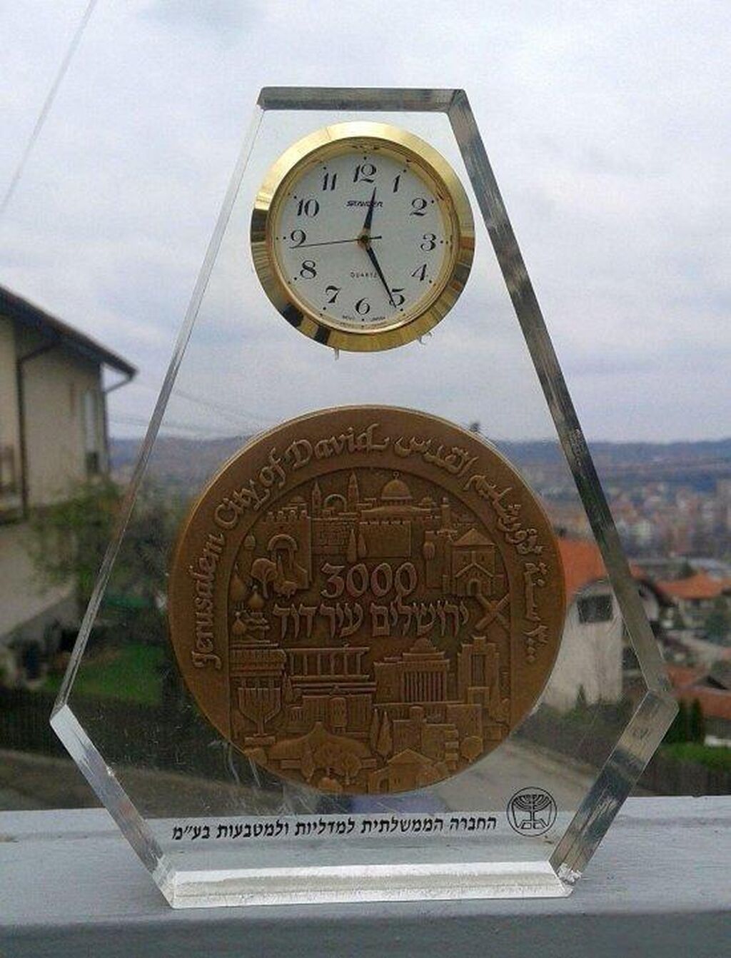 JERUSALEM City of king David MEDAL& Staiger clock LUCITE. Israel