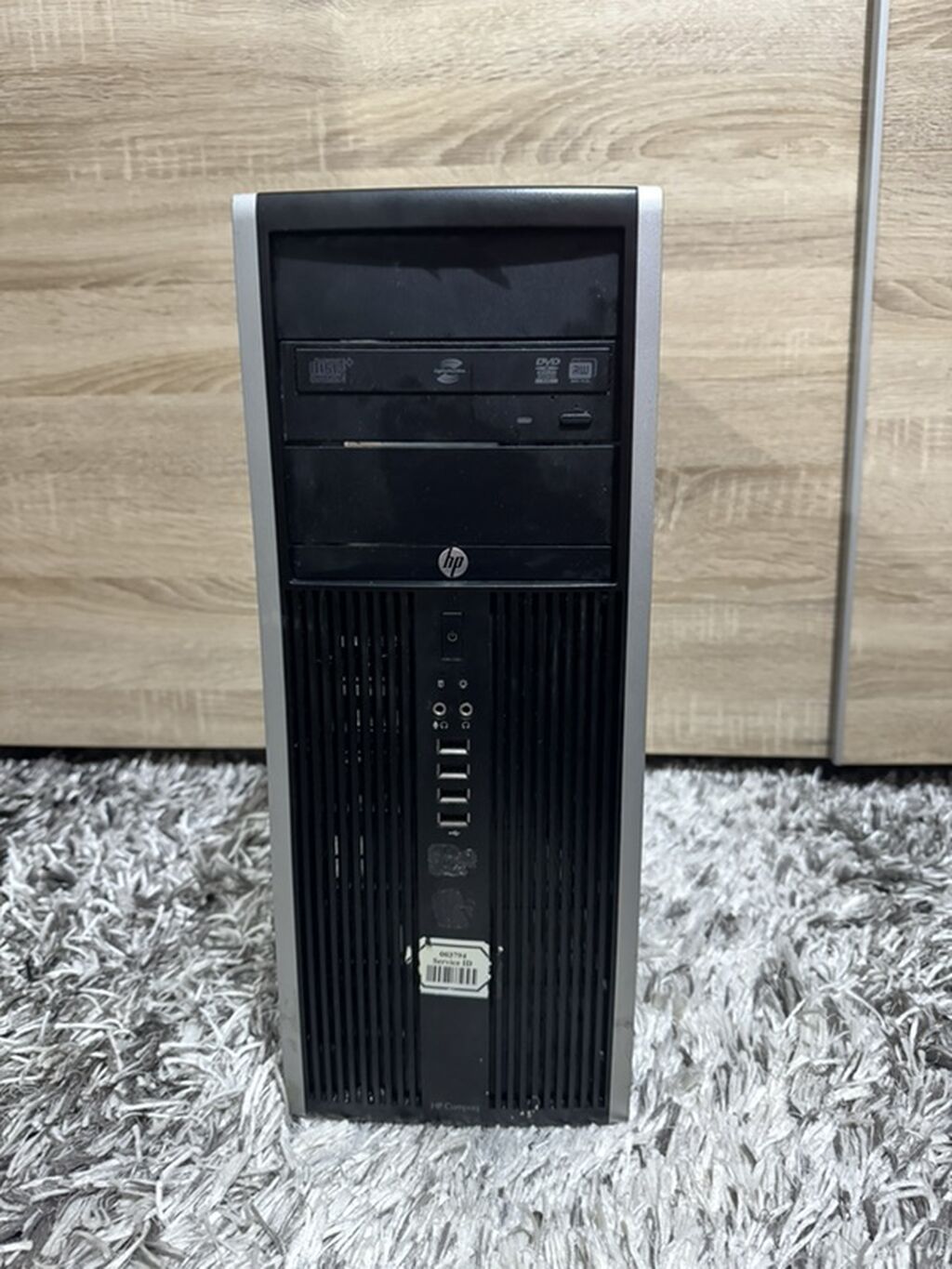 HP Compaq desktop računar Specifikacije: - Procesor: Intel Core