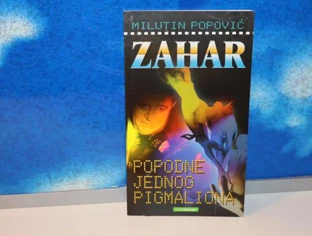 Popodne jednog pigmaliona zahar2005mek povez 24 cmstanje kao nova